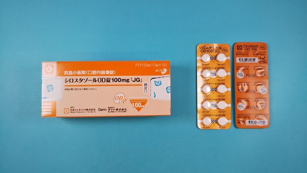 シロスタゾールOD錠100mg「JG」｜メディカルお薬.com【中央メディカルシステム株式会社】