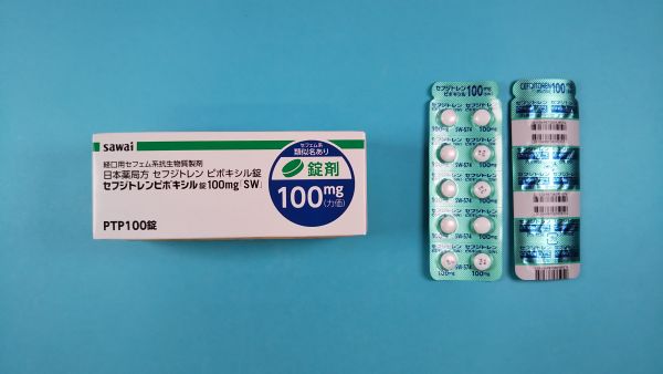 セフジトレンピボキシル錠100mg「SW」｜メディカルお薬.com【中央メディカルシステム株式会社】