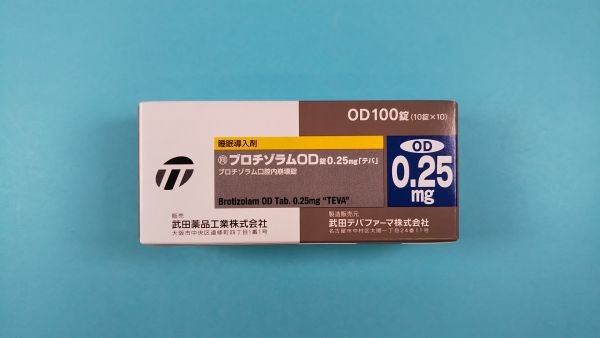ブロチゾラムOD錠0．25mg「テバ」｜メディカルお薬.com【中央メディカルシステム株式会社】