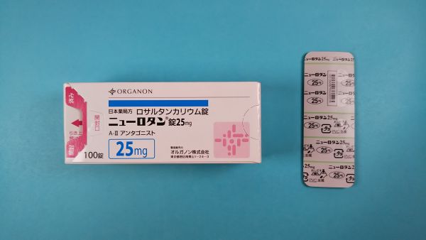 ニューロタン錠25mg｜メディカルお薬.com【中央メディカルシステム株式会社】