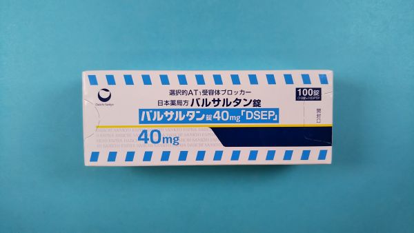 バルサルタン錠40mg「DSEP」｜メディカルお薬.com【中央メディカルシステム株式会社】