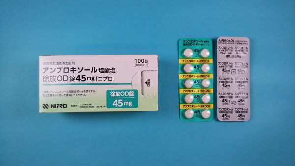 アンブロキソール塩酸塩徐放OD錠45mg「ニプロ」｜メディカルお薬.com【中央メディカルシステム株式会社】