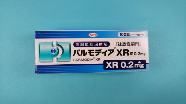 パルモディアXR錠0．2mg｜メディカルお薬.com【中央メディカルシステム株式会社】