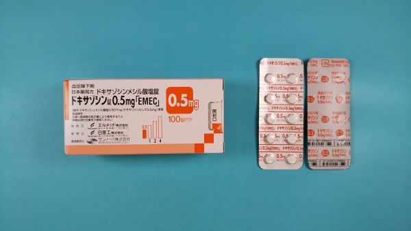 ドキサゾシン錠0．5mg「EMEC」｜メディカルお薬.com【中央メディカルシステム株式会社】