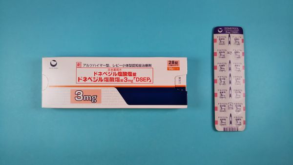 ドネペジル塩酸塩錠3mg「DSEP」｜メディカルお薬.com【中央メディカルシステム株式会社】