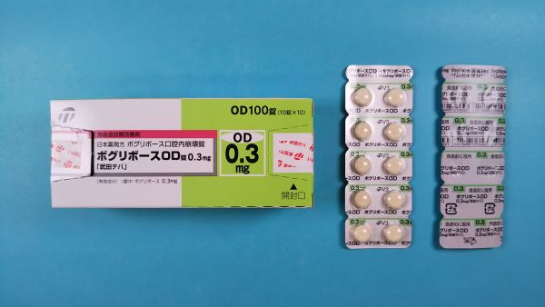 ボグリボースOD錠0．3mg「武田テバ」｜メディカルお薬.com【中央メディカルシステム株式会社】