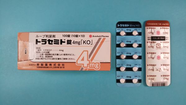 トラセミド錠4mg「KO」｜メディカルお薬.com【中央メディカルシステム株式会社】