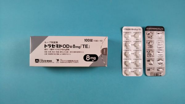 トラセミドOD錠8mg「TE」｜メディカルお薬.com【中央メディカルシステム株式会社】