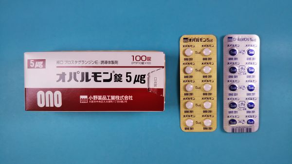 オパルモン錠5μg｜メディカルお薬.com【中央メディカルシステム株式会社】