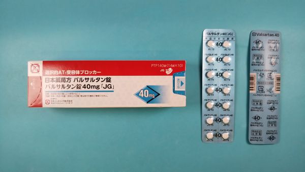 バルサルタン錠40mg「JG」｜メディカルお薬.com【中央メディカルシステム株式会社】