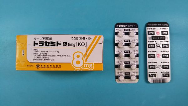 トラセミド錠8mg「KO」｜メディカルお薬.com【中央メディカルシステム株式会社】
