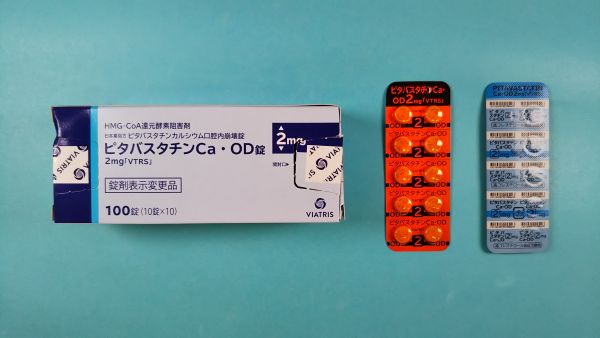 ピタバスタチンCa・OD錠2mg「VTRS」｜メディカルお薬.com【中央メディカルシステム株式会社】