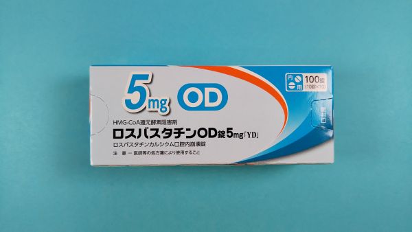 ロスバスタチンOD錠5mg「YD」｜メディカルお薬.com【中央メディカルシステム株式会社】