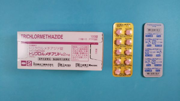 トリクロルメチアジド錠2mg「NIG」｜メディカルお薬.com【中央メディカルシステム株式会社】