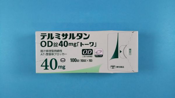 テルミサルタンOD錠40mg「トーワ」｜メディカルお薬.com【中央メディカルシステム株式会社】