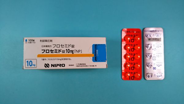 フロセミド錠10mg「NP」｜メディカルお薬.com【中央メディカルシステム株式会社】