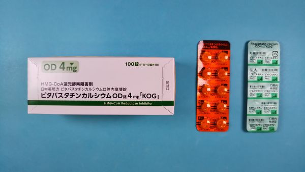 ピタバスタチンカルシウムOD錠4mg「KOG」｜メディカルお薬.com【中央メディカルシステム株式会社】