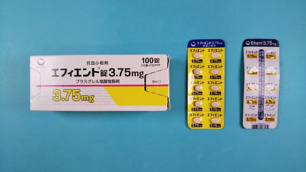 エフィエント錠3．75mg｜メディカルお薬.com【中央メディカルシステム株式会社】