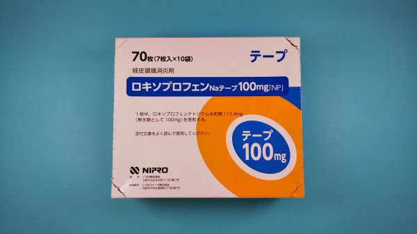 ロキソプロフェンNaテープ100mg「NP」｜メディカルお薬.com【中央メディカルシステム株式会社】