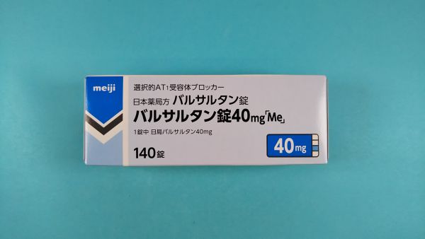 バルサルタン錠40mg「Me」｜メディカルお薬.com【中央メディカルシステム株式会社】