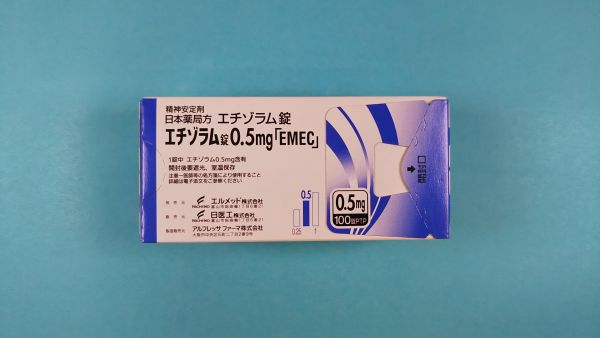 エチゾラム錠0．5mg「EMEC」｜メディカルお薬.com【中央メディカルシステム株式会社】
