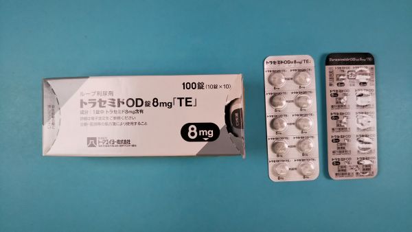 トラセミドOD錠8mg「TE」｜メディカルお薬.com【中央メディカルシステム株式会社】