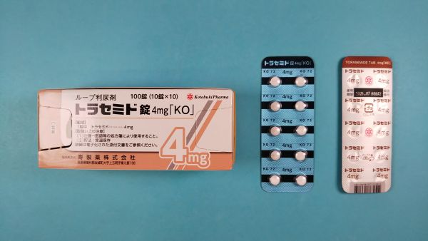 トラセミド錠4mg「KO」｜メディカルお薬.com【中央メディカルシステム株式会社】