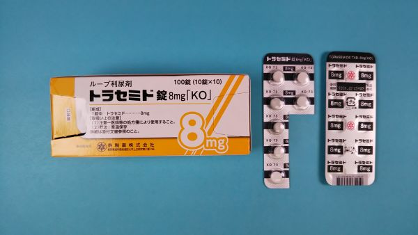 トラセミド錠8mg「KO」｜メディカルお薬.com【中央メディカルシステム株式会社】