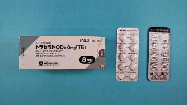 トラセミドOD錠8mg「TE」｜メディカルお薬.com【中央メディカルシステム株式会社】