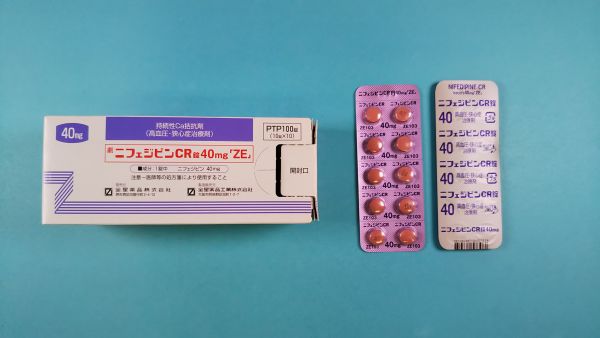 ニフェジピンCR錠40mg「ZE」｜メディカルお薬.com【中央メディカルシステム株式会社】