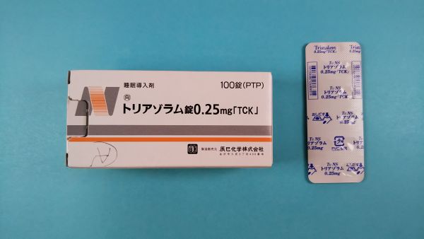 トリアゾラム錠0．25mg「TCK」｜メディカルお薬.com【中央メディカルシステム株式会社】