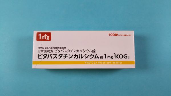ピタバスタチンカルシウム錠1mg「KOG」｜メディカルお薬.com【中央メディカルシステム株式会社】