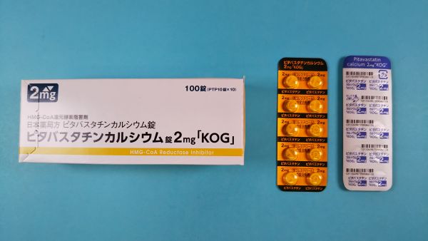 ピタバスタチンカルシウム錠2mg「KOG」｜メディカルお薬.com【中央メディカルシステム株式会社】