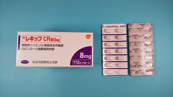 レキップCR錠8mg｜メディカルお薬.com【中央メディカルシステム株式会社】