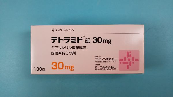 テトラミド錠30mg｜メディカルお薬.com【中央メディカルシステム株式会社】