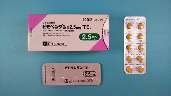ピモベンダン錠2．5mg「TE」｜メディカルお薬.com【中央メディカルシステム株式会社】