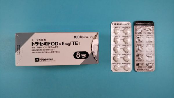 トラセミドOD錠8mg「TE」｜メディカルお薬.com【中央メディカルシステム株式会社】