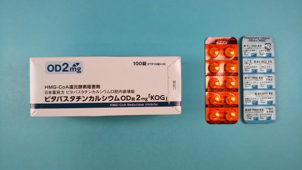 ピタバスタチンカルシウムOD錠2mg「KOG」｜メディカルお薬.com【中央メディカルシステム株式会社】