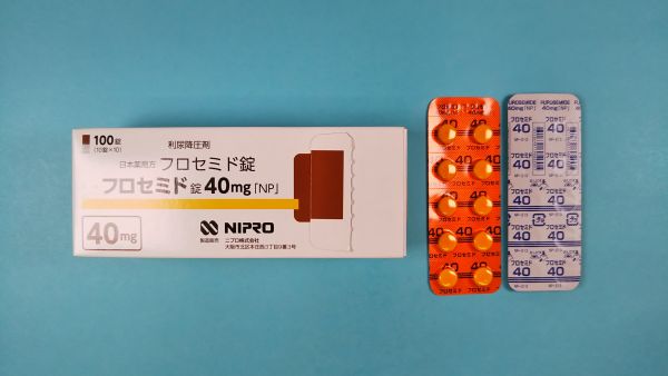 フロセミド錠40mg「NP」｜メディカルお薬.com【中央メディカルシステム株式会社】