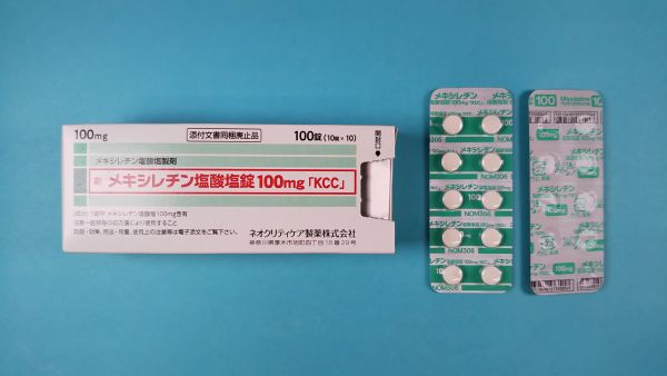 メキシレチン塩酸塩錠100mg「KCC」｜メディカルお薬.com【中央メディカルシステム株式会社】