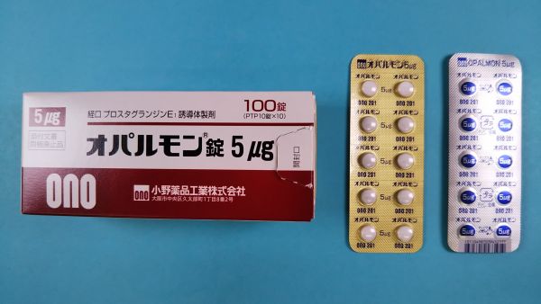 オパルモン錠5μg｜メディカルお薬.com【中央メディカルシステム株式会社】