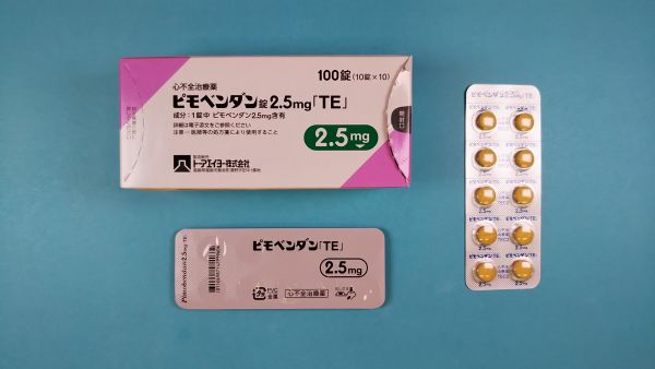 ピモベンダン錠2．5mg「TE」｜メディカルお薬.com【中央メディカルシステム株式会社】