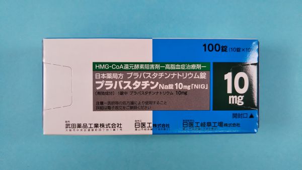 プラバスタチンNa錠10mg「NIG」｜メディカルお薬.com【中央メディカルシステム株式会社】