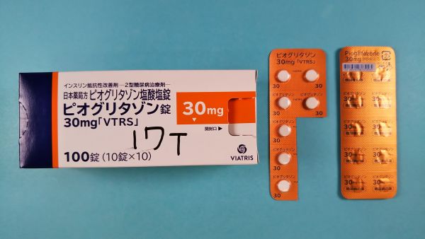 ピオグリタゾン錠30mg「VTRS」｜メディカルお薬.com【中央メディカルシステム株式会社】