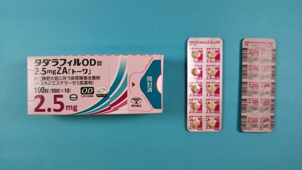 タダラフィルOD錠2．5mgZA「トーワ」｜メディカルお薬.com【中央メディカルシステム株式会社】