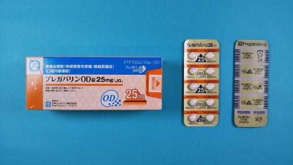 プレガバリンOD錠25mg「JG」｜メディカルお薬.com【中央メディカルシステム株式会社】