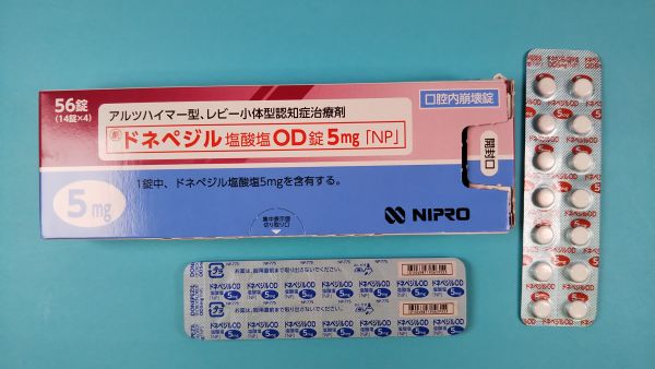 ドネペジル塩酸塩OD錠5mg「NP」｜メディカルお薬.com【中央メディカルシステム株式会社】