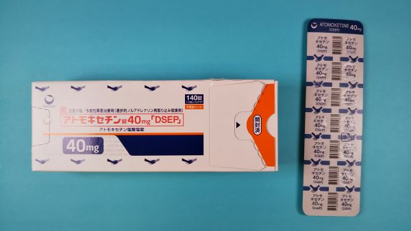 アトモキセチン錠40mg「DSEP」｜メディカルお薬.com【中央メディカルシステム株式会社】