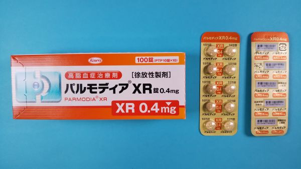 パルモディアXR錠0．4mg｜メディカルお薬.com【中央メディカルシステム株式会社】