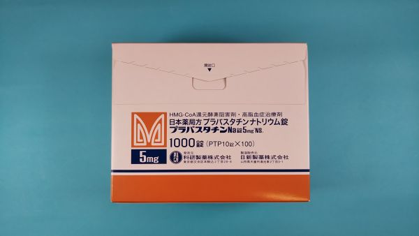 プラバスタチンNa錠5mg「NS」｜メディカルお薬.com【中央メディカルシステム株式会社】